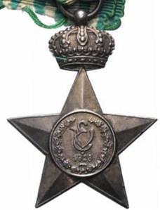 La Stella al Merito per i militari indigeni delle colonie italiane | L ...